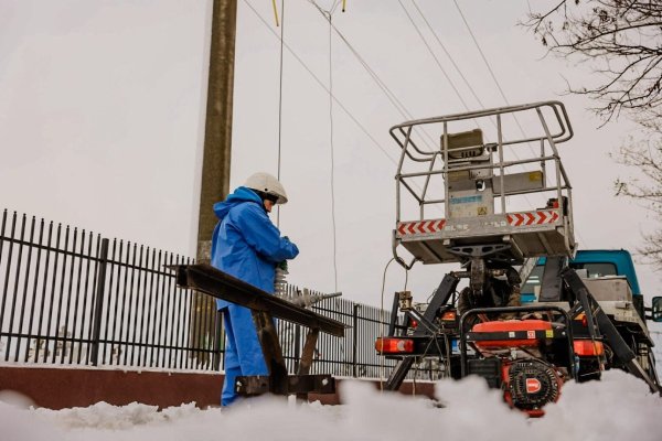 Lista actualizată a localităților fără curent electric și cu avarii la ...