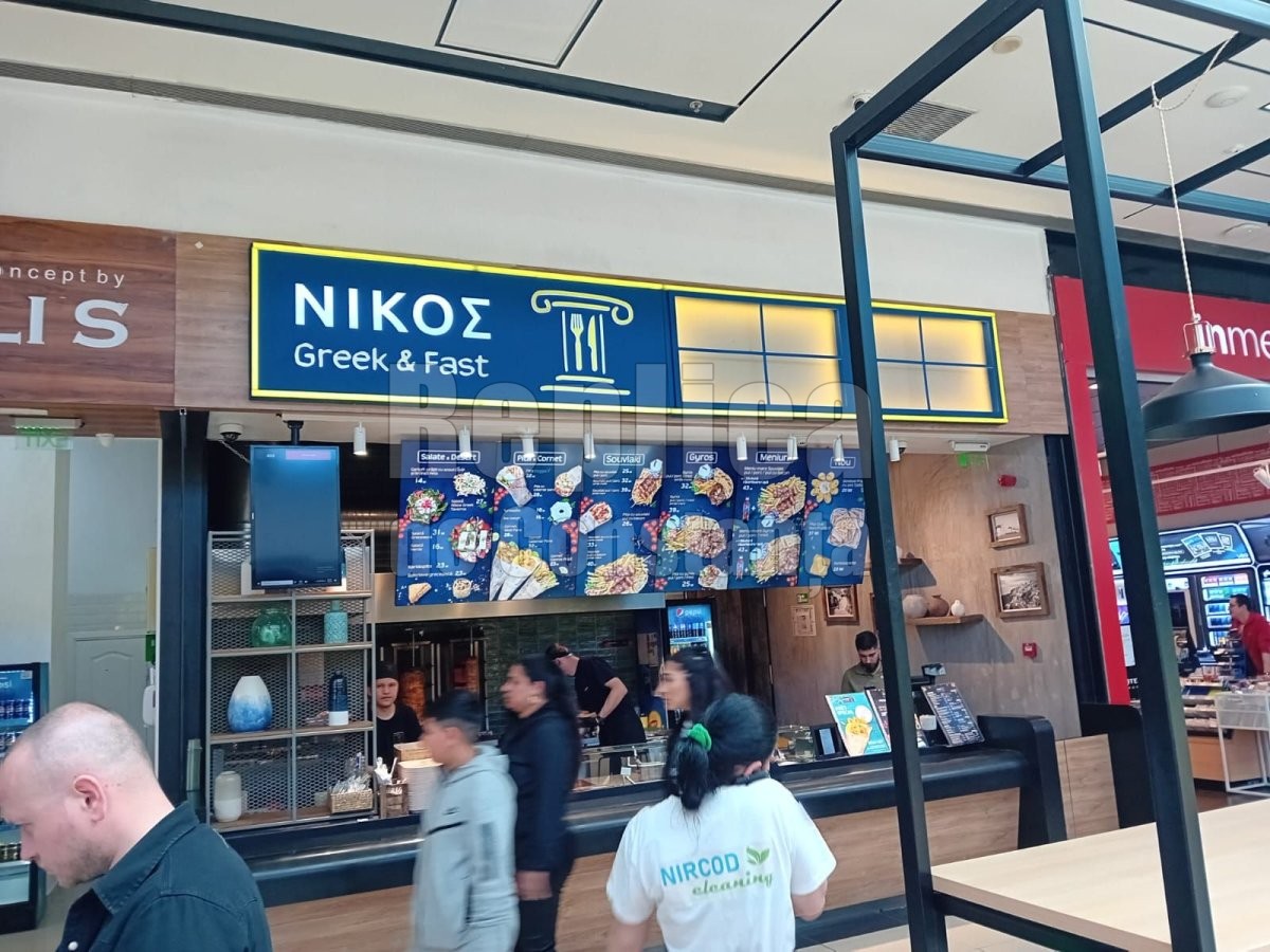 Se închide Nikos Greek din City Mall! Chițac i-a retras autorizația de ...