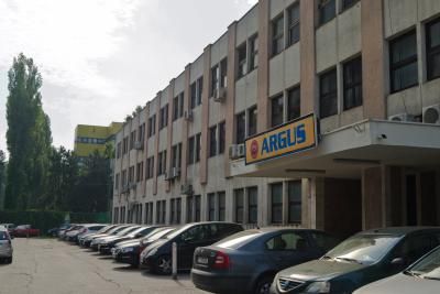 Două contabile din Craiova, numite în conducerea fabricii de ulei Argus ...