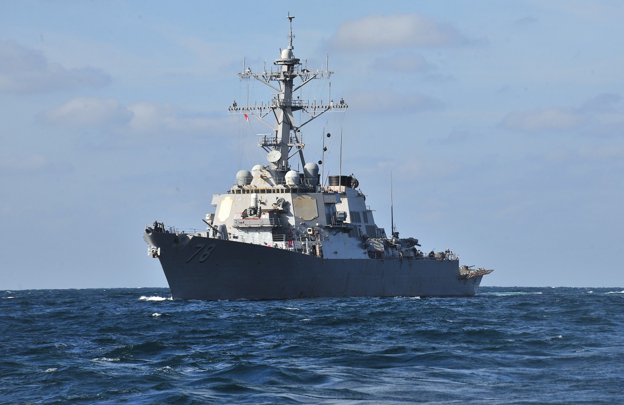 Distrugătorul american USS Porter, în misiune în Marea Neagră ...