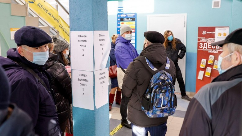 Rubla rusească se prăbușește | replicaonline.ro